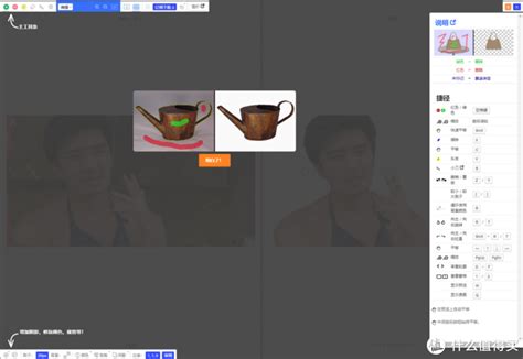 python黑科技自动p图 不会ps也不用愁——自动p图黑科技盘点 csdn博客