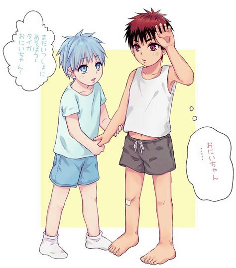 Kagami Taiga X Kuroko Tetsuya Kagakuro