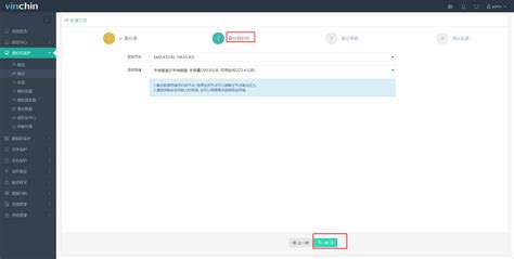 使用虚拟机备份软件备份oracle linux virtualization manager（olvm）虚拟机 知乎