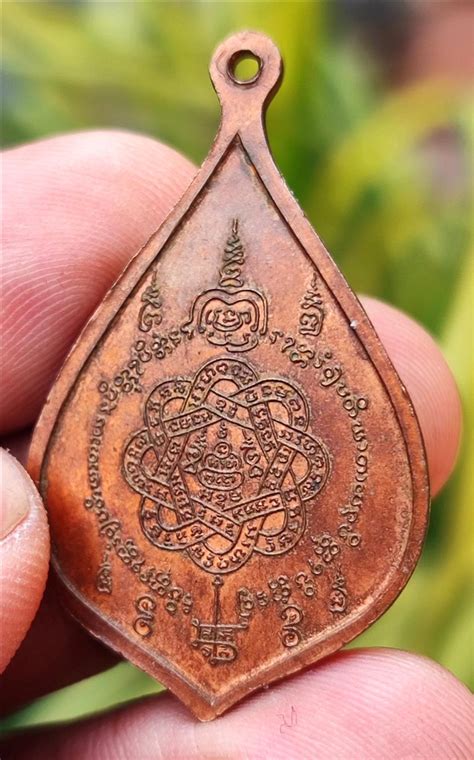 หลวงพ่อสุด วัดกาหลง จ สมุทรสาคร เหรียญเสือกระโจนสวยสวย