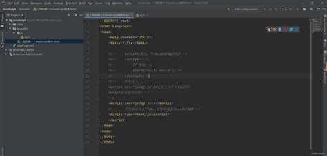 什么是javascript（快速入门）编程 什么是javascript Csdn博客