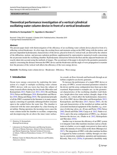 Theoretical Performance Investigation Of A Vertical Cylindrical Oscillating Water Column Device