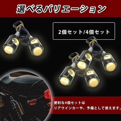 Buy Motorcycle Blinker Led Small 12v General Purpose Old Car Custom