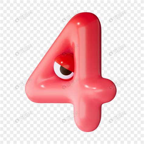 3d 입체 C4d2024 봄 축제 풍선 인플레이션 바람 디지털 4 만화 Png 일러스트 무료 다운로드 Lovepik