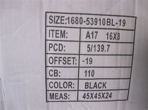 Диск колесный УАЗ R16 A17 Black R-STEEL 5x139,7 ЕТ-19 D-110. — УАЗ 3962 ...