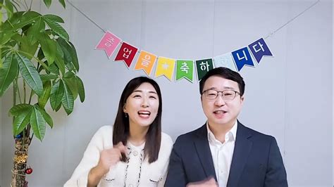 초등졸업식 부모영상편지 딸에게 영상편지 엄마아빠 Youtube