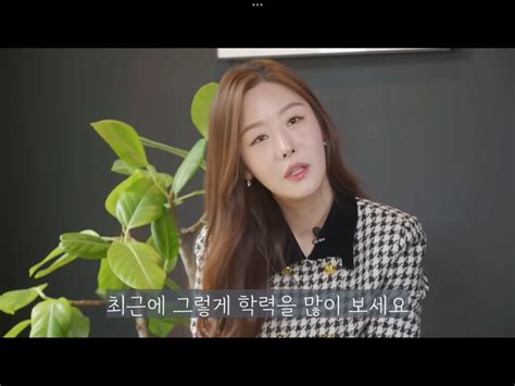 결혼정보회사 사장 왈 이제는 남자들은 여자의 “학벌과 집안” 여자들은 남자의 “외모”를 아주 많이 보는 것을 바뀌었다  유머 움짤 이슈 에펨코리아