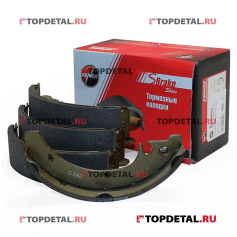 Колодка тормозная задняя (кт.4шт.) ВАЗ-2108-21099-2110-12,1118,2170 ...