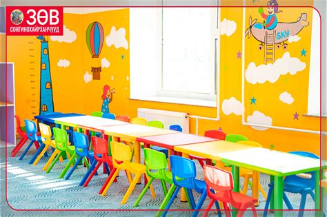 СХД ийн нэгдсэн эмнэлгийн ажилчдын хүүхдүүдэд зориулсан цэцэрлэг ашиглалтад орно