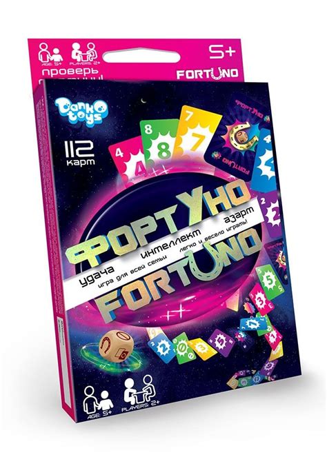 Настільна гра "Фортуна" середня рус Данкотойз (UF-03-01) оптом ...