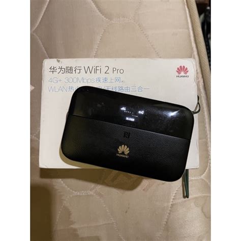 Huawei E Pro Wifi Unlock Mod Shopee Malaysia
