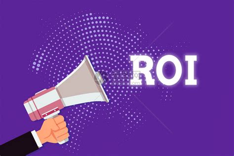 手写文本roi用于评估投资效率的概念照片能测量男胡分析手握点半色调图高清图片下载 正版图片504550012 摄图网