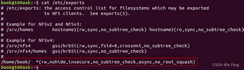 nfs网络文件挂载【虚拟机到开发板】 nfs挂载 csdn博客