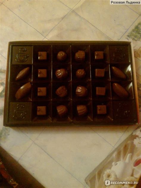 Шоколадные конфеты Рот Фронт ассорти Подмосковные вечера «Редкостная гадость фото отзывы