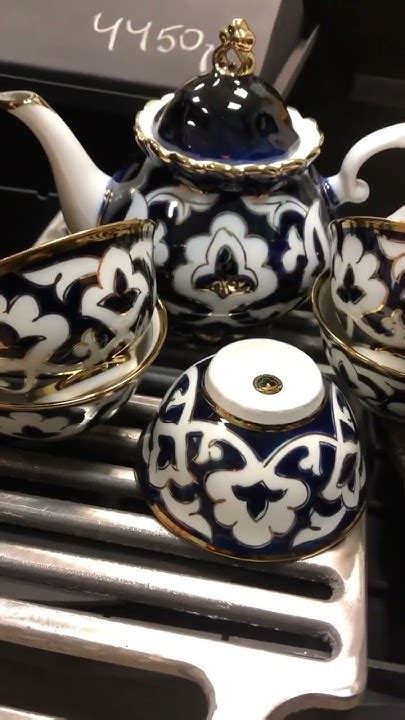 Чайник и пиалы Пахта🔥 #чайник#пиала#пахта#дача#кухня - YouTube