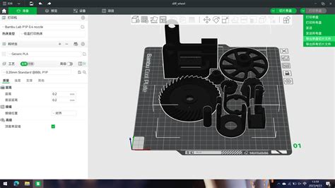 3d 打印机 拓竹 x1carbon 操作指南 知乎
