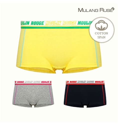 물랑루즈 코트니 면스판 여드로즈팬티 여성사각속옷 3종세트 티몬