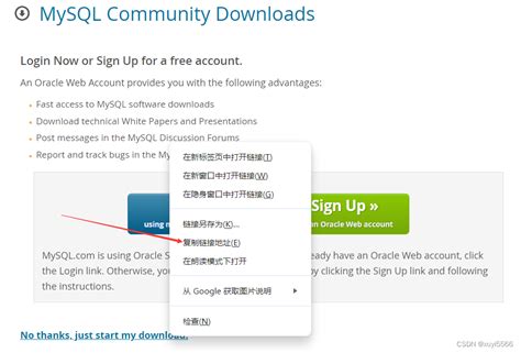 在centos发行版linux系统上安装mysql 8x并用datagrip实现远程连接datagrip Centos Csdn博客
