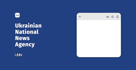 UNN News App On Behance