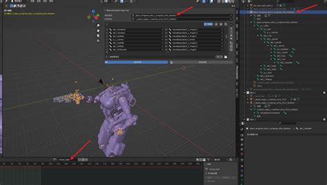 GitHub HK Titanfall AnimationModTutorial Mod Titianfall Animation Tutorial