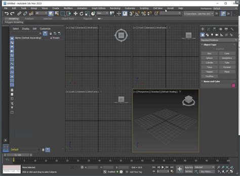 3d맥스 2023 정품인증크랙 다운로드 Autodesk 3ds Max 2023 한글 영문