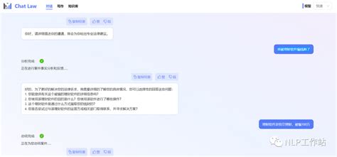 垂直领域大模型的一些思考及开源模型汇总 csdn博客
