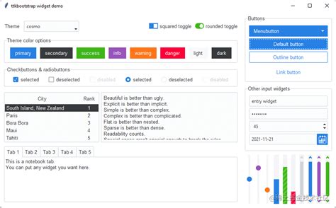 Python三行代码全面美化你的Tkinter界面 掘金