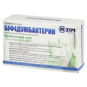 Бифидумбактерин порошок 5 доз флакон, №10 - цены в аптеках города Киев ...