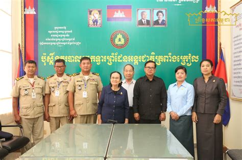 គេហទំព័រ ព្រឹទ្ធសភា នៃព្រះរាជាណាចក្រកម្ពុជា