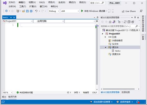 【c语言趣味教程】1 深入浅出 Helloworld：通过 Helloworld 展开教学 头文件详解 Main 函数详解