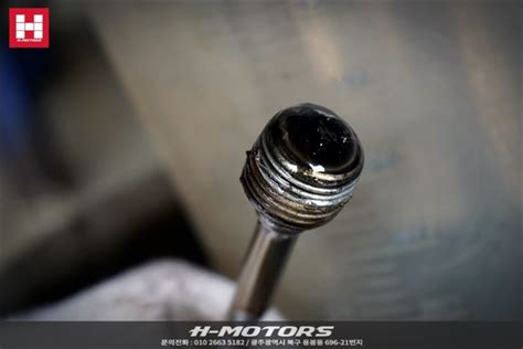 광주 레인지로버 보그 4륜 Tc오일교환 및 디퍼런셜 오일교환 Tc오일 교체 꽤 중요합니다 네이버 블로그