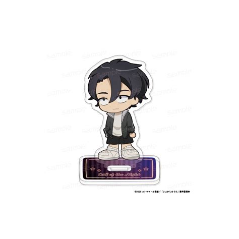 Kou Yamori Call Of The Night Season 2 Chibi Character Acrylic Stand
