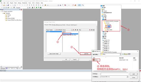Stm32 Hal库 工程模板的搭建stm32f1新建hal库工程教程 Csdn博客