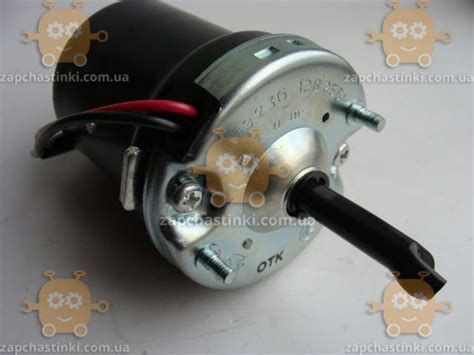 Купить Моторчик печки ГАЗ 3307, 53 МЭ 236 12В (электродвигатель ...