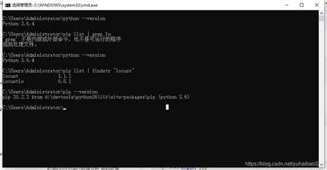 python locust做性能测试 locustv1 1 1版本更新 user locust 更新版本 csdn博客