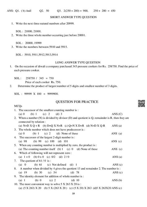 Class 6 Maths Notes For Whole Numbers Pdf Study Material Aglasem