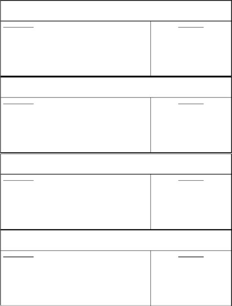 กระดาษคิดเลขเร็ว ไฟล์ Pdf