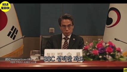 스와핑 클럽 가입 구글 검색창 섹스킹 videos Dailymotion