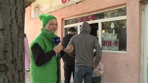 საგარეჯოს თონე Youtube