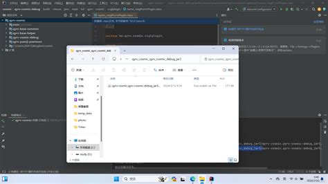Idea大型多文件打包为jar包方法idea 打包才几十k Csdn博客