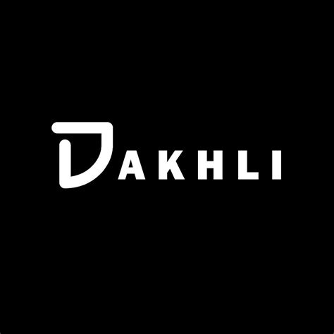 Dakhli • დახლი