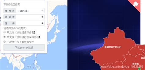 geojson 常用工具 收藏备用 geojson在线生成工具 csdn博客