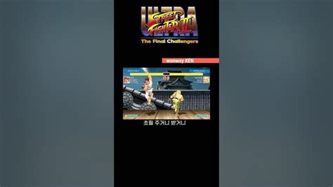 의좋은 형제 Youtube