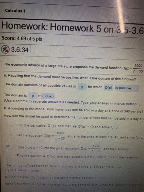 Solved Calculus Homework Homework On Score Chegg Com