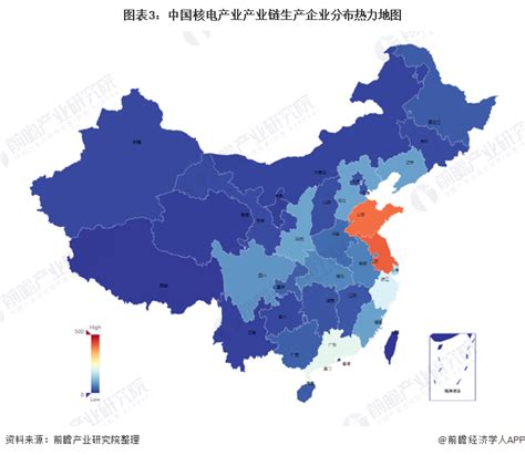 【独家发布】【干货】核电行业产业链全景梳理及区域热力地图 经管之家