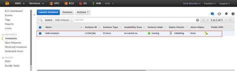Deploying First Server