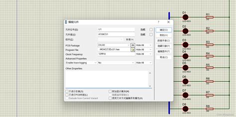 stm32 51单片机编程（点亮led） stm32单片机编程点亮led csdn博客