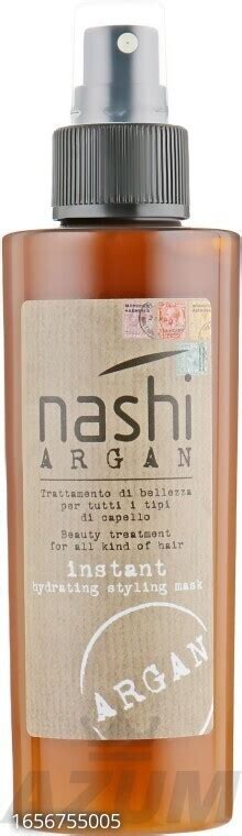 Nashi Argan Маска для волос мометального увлажнения Hair Instant 150мл ...
