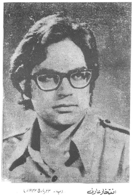 Iftikhar Arif The Greatest Urdu Poet Alive Youlin Magazine