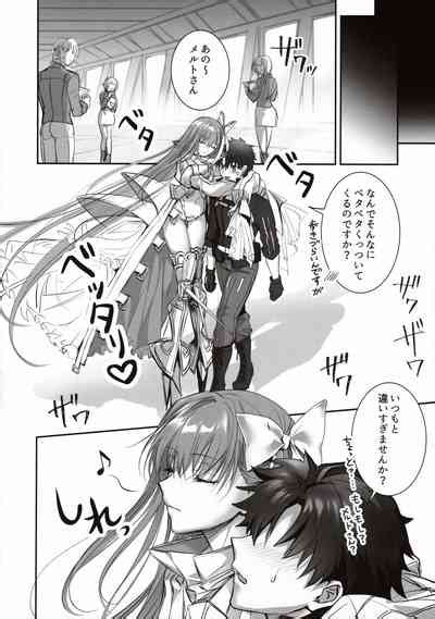 The Innermost Of The Girl Nhentai Hentai Doujinshi And Manga